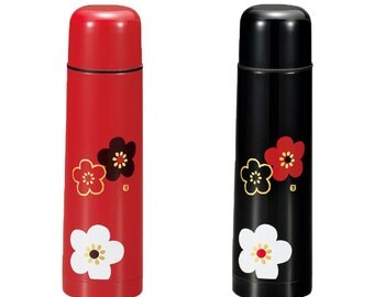 Unique japanese thermos related items | Etsy