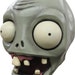 Plants vs Zombies Halloween Costume Mask Child by mexicoforall