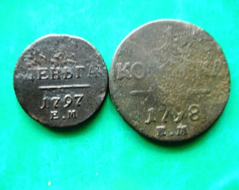 Items similar to Russian Empire General Karakul Cossack Hat on Etsy