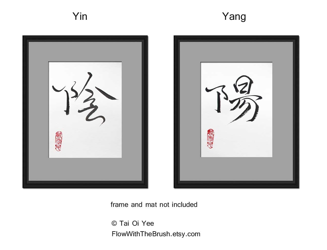 Chinese Calligraphy Yin and Yang