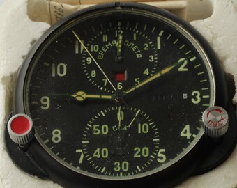 Military clock | Etsy