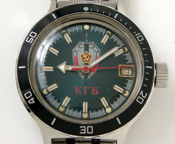 Rare Vintage russian vostok watch KGB Comander by WatchXXcentury