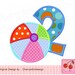 Birthday Number 2 with Beach ballBeach ball digital