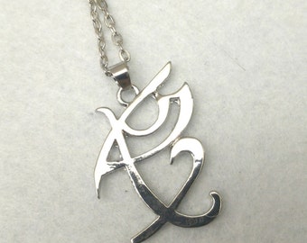 Fearless rune | Etsy