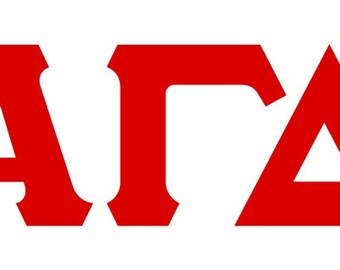 Alpha gamma delta sticker | Etsy