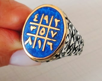 Islamic talisman | Etsy