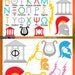 Greek Alphabet V2 Digital Cutting files Svg Png Eps Jpg