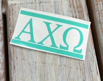 Fraternity decal | Etsy