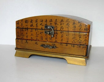 Asian jewelry box | Etsy