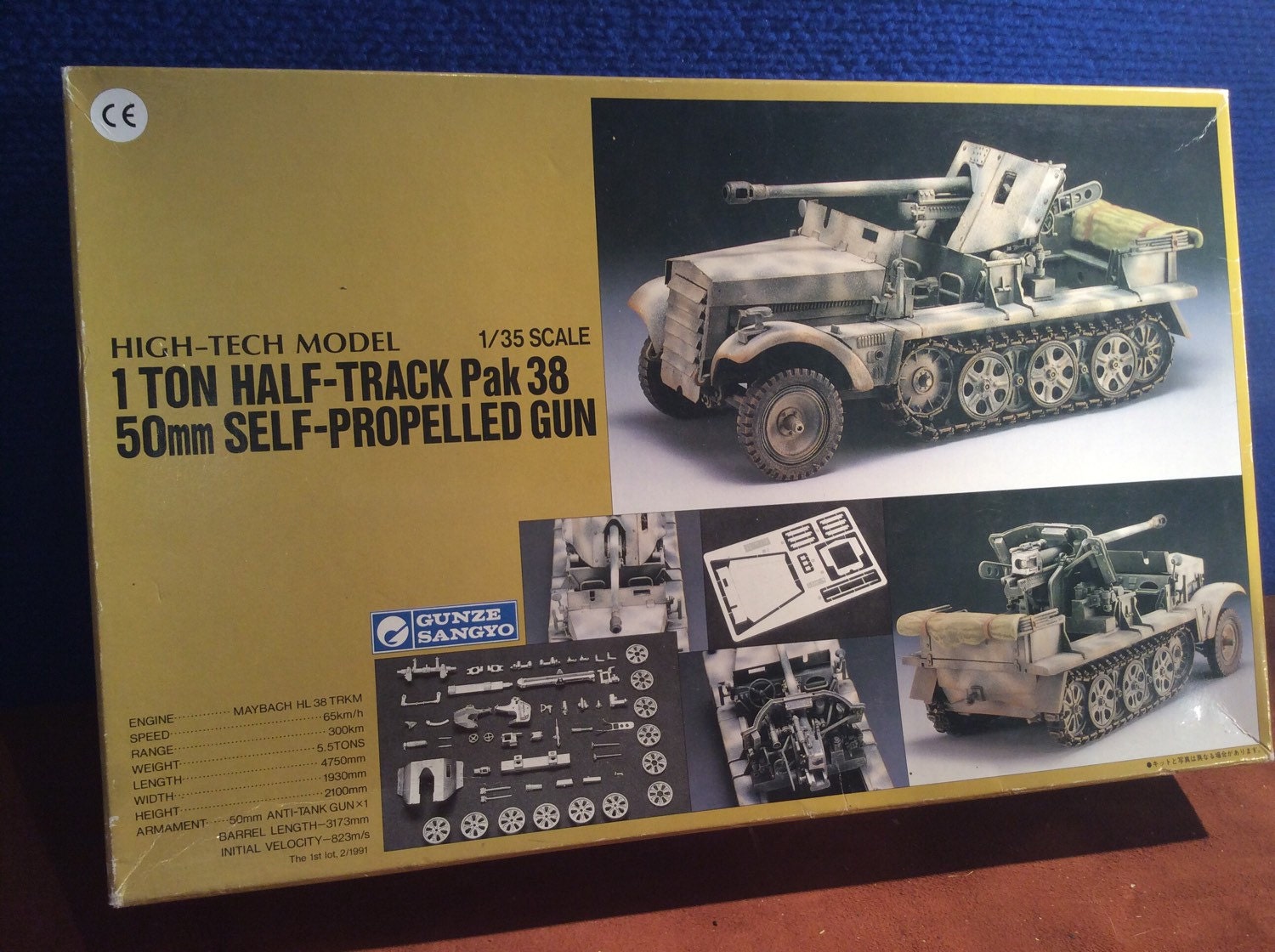 [Q] Looking for more information/history on old Gunze-Sangyo High-Tech ...