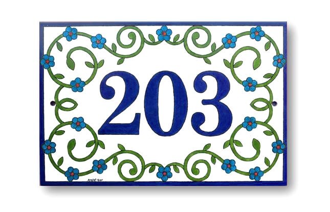 Outdoor House Number House Numbers Address by AyeBarDesigns