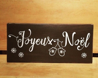Joyeux noel sign | Etsy