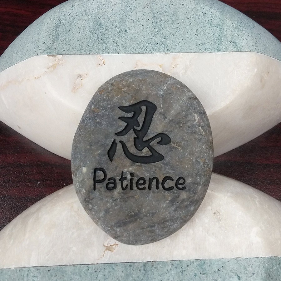 Patience Kanji Stone Asian Symbol Japanese Kanji character
