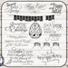 Easter Overlays / Clip Art / Digital Stamp / Word Art