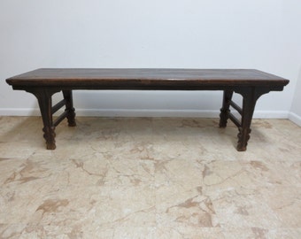 Asian coffee table | Etsy