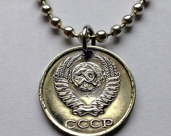 SOVIET UNION COIN necklace jewelry pendant. cccp. russian