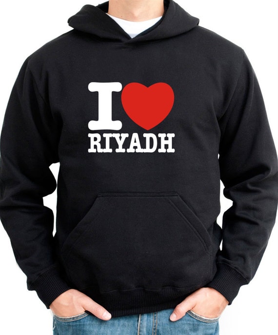 Items similar to I love Riyadh Hoodie on Etsy