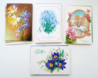 Old Russian postcards prints books and vintage by SovietPostcards