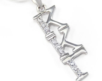 Alpha Chi Omega Sterling Silver Lyre Pendant by CollegiateStandard