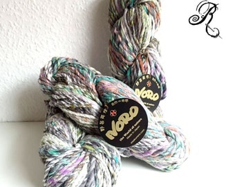 Noro yarn | Etsy