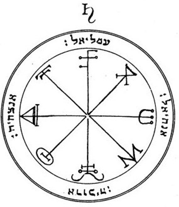 Offer 7 Planetary Seals Pentacles of SaturnAngels power