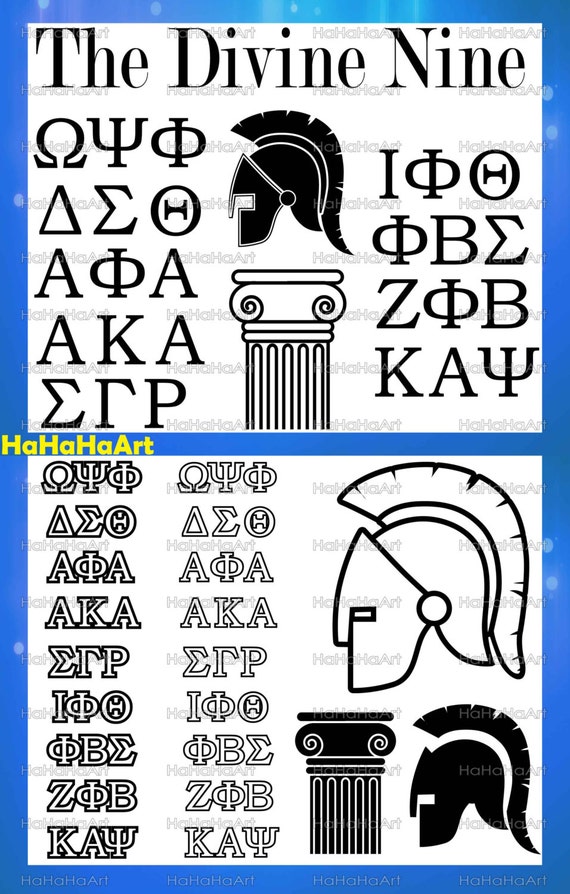 Divine Nine Greek Letters Monogram Cutting Files Svg by HaHaHaArt