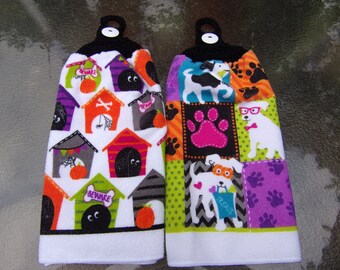 Dog kitchen towel | Etsy