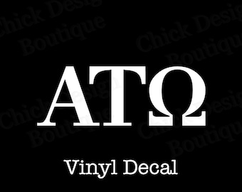 Alpha tau omega | Etsy