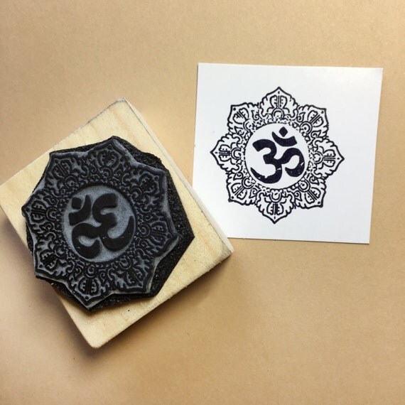 Om Symbol Rubber Stamp