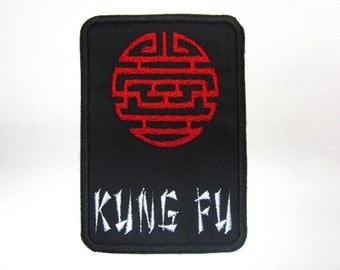 Kung fu patch | Etsy