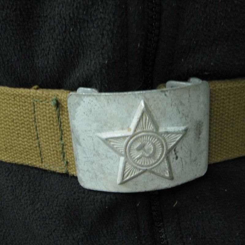 Original Russian Soviet Army Belt USSR 1950s – Haute Juice