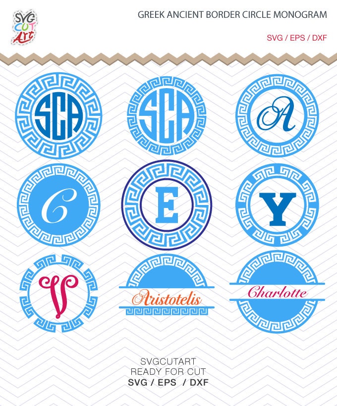 Cricut Monogram Border Svg | Ahoy Comics