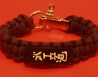 Paracord bracelet | Etsy