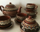 Bulgarian | Etsy