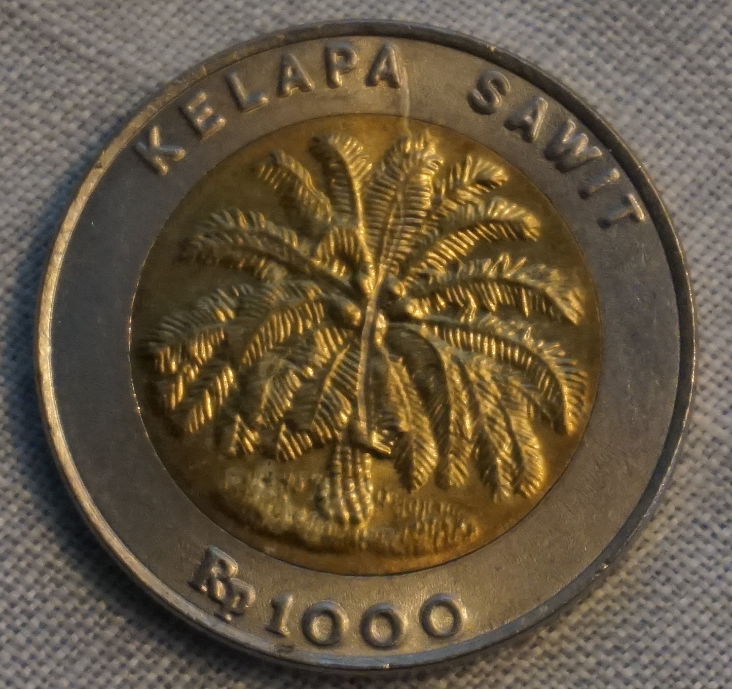 Indonesia Coin 100 Rupiah 1996 Palm Tree