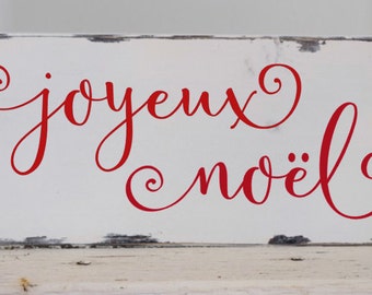Joyeux noel sign | Etsy