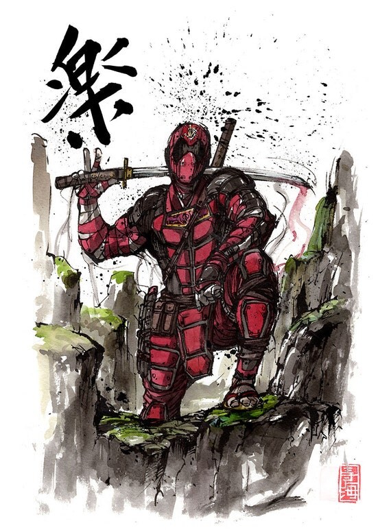 8x10inch PRINT of Deadpool samurai with Japanese calligraphy