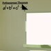 Pythagorean Theorem Vinyl Decal Classroom Decal Wall Decal