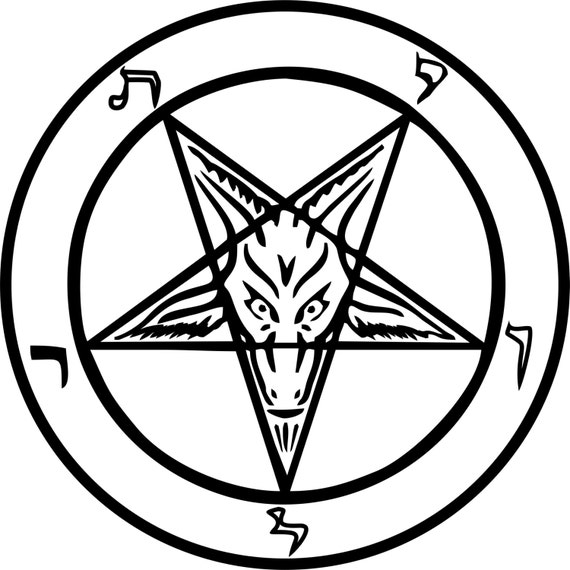 Sigil of Baphomet vinyl decal