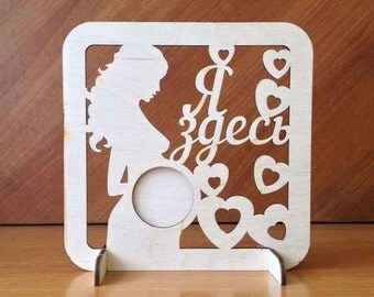 Gender reveal frames | Etsy