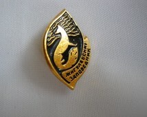 Popular items for fox enamel pin on Etsy