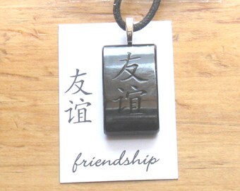 Friendship token | Etsy