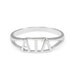 Alpha Delta Chi Sterling Silver Ring // ΑΔΧ Sorority ring