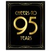 Cheers to 95 years: printable sign. 95 years old birthday