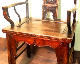 Antique Chinese High Back Arm Chairs 5524 by AntiqueByZRM on Etsy