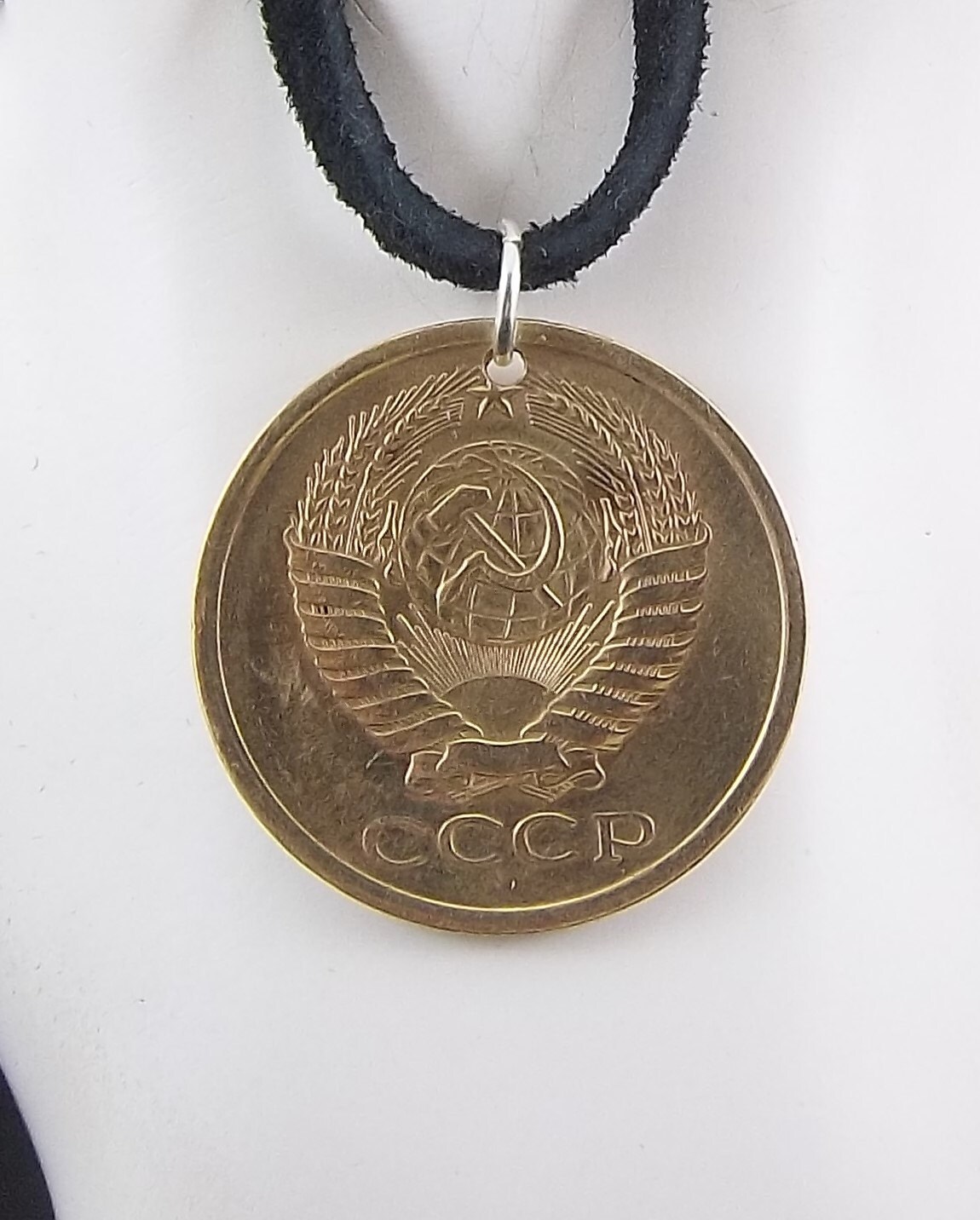 Russian Coin Necklace 5 Kopecks Coin Pendant Soviet Union