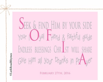 Baby dedication poem | Etsy