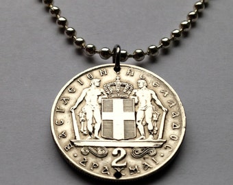 1943 Egypt 10 milliemes coin pendant charm by coinedJEWELRY