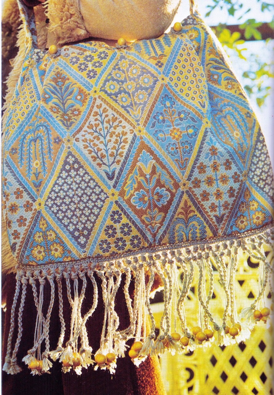VINtAGE MACRAME RETRo LIFESTyLE 70'S Fringed SHOULDeR