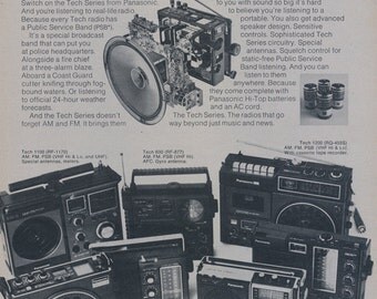 70s technology | Etsy